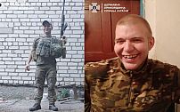 В бою под Авдеевкой погиб криворожанин Алексей Москаленко. Читайте на UKR.NET