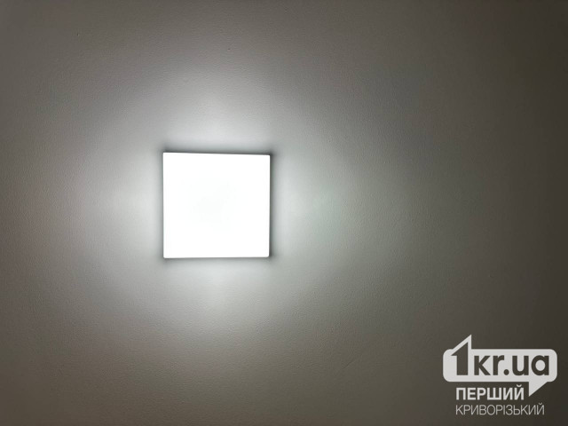 На початку жовтня у Криворізькому районі не буде світла адреси Перший Криворізький